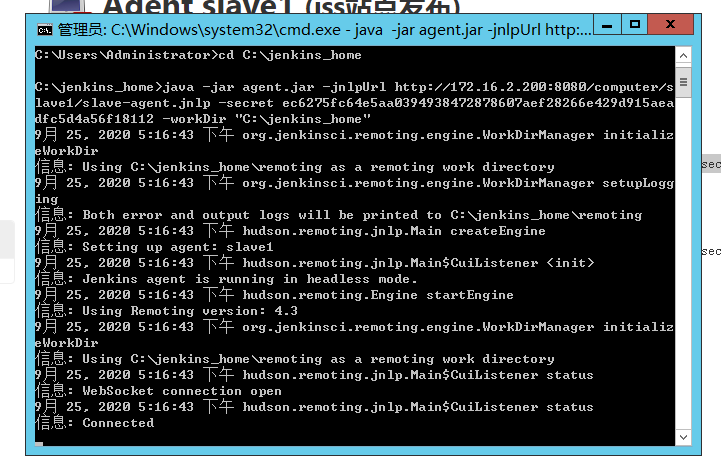 Jenkins 配置windows服务器为slave节点_jenkins slave windows-CSDN博客