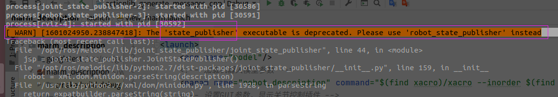 The ‘state_publisher‘ executable is deprecated. Please use ‘robot_state_publisher‘ instead-CSDN博客
