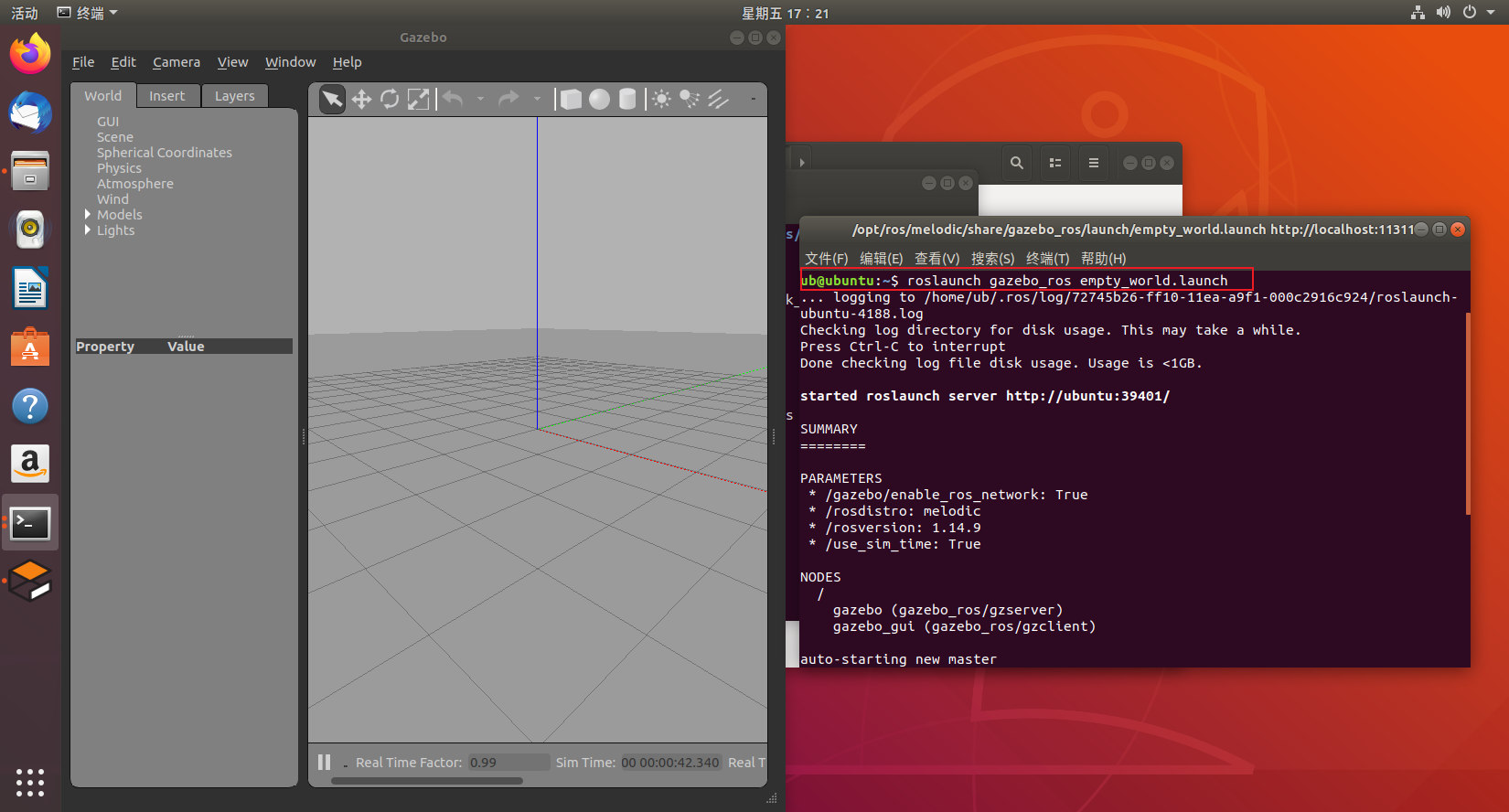 从零开始自动驾驶(二) —— URDF & 添加立方体_urdf box-CSDN博客