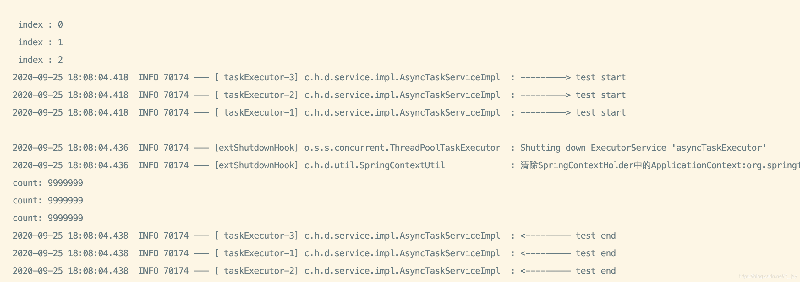 Async注解函数一次没有执行完会执行下一次么?schedule Async 如果前一个没执行完就不执行后一个 Csdn博客