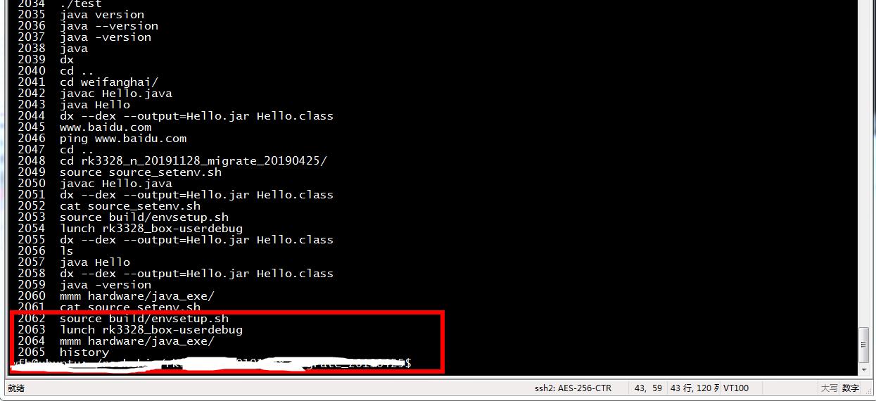 Android：编译java程序成可执行文件放到真机运行java Plugin Android 可执行文件 Csdn博客 4463