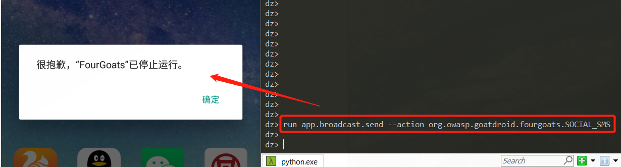 移动安全-Android安全测试框架Drozer_Tr0e的博客-CSDN博客