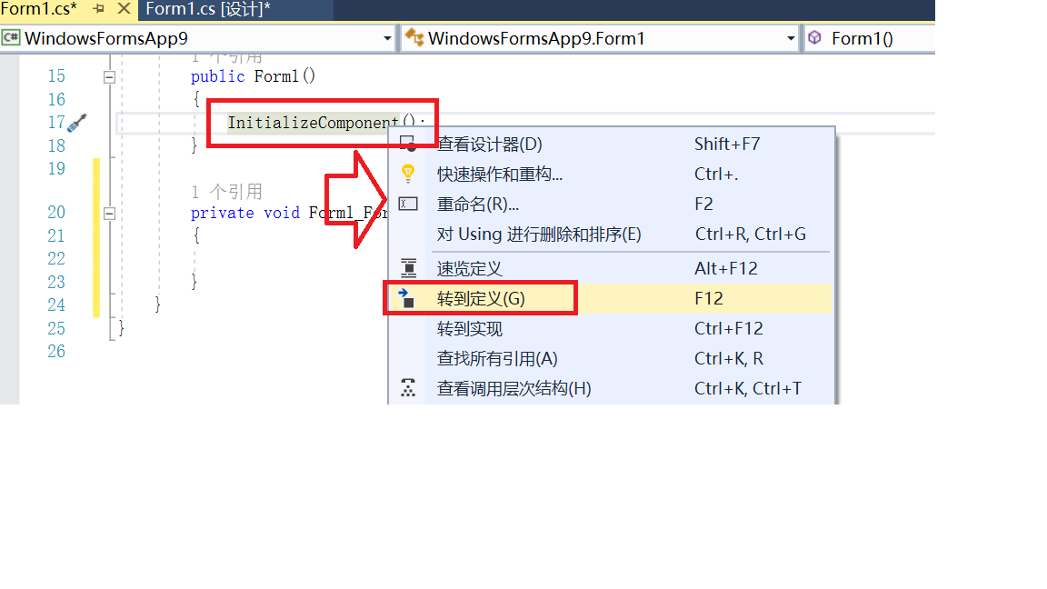 Visual Studio 2017 C# 如何给WINFROM窗体应用程序添加FormClosing事件_formclosing事件在哪儿-CSDN博客