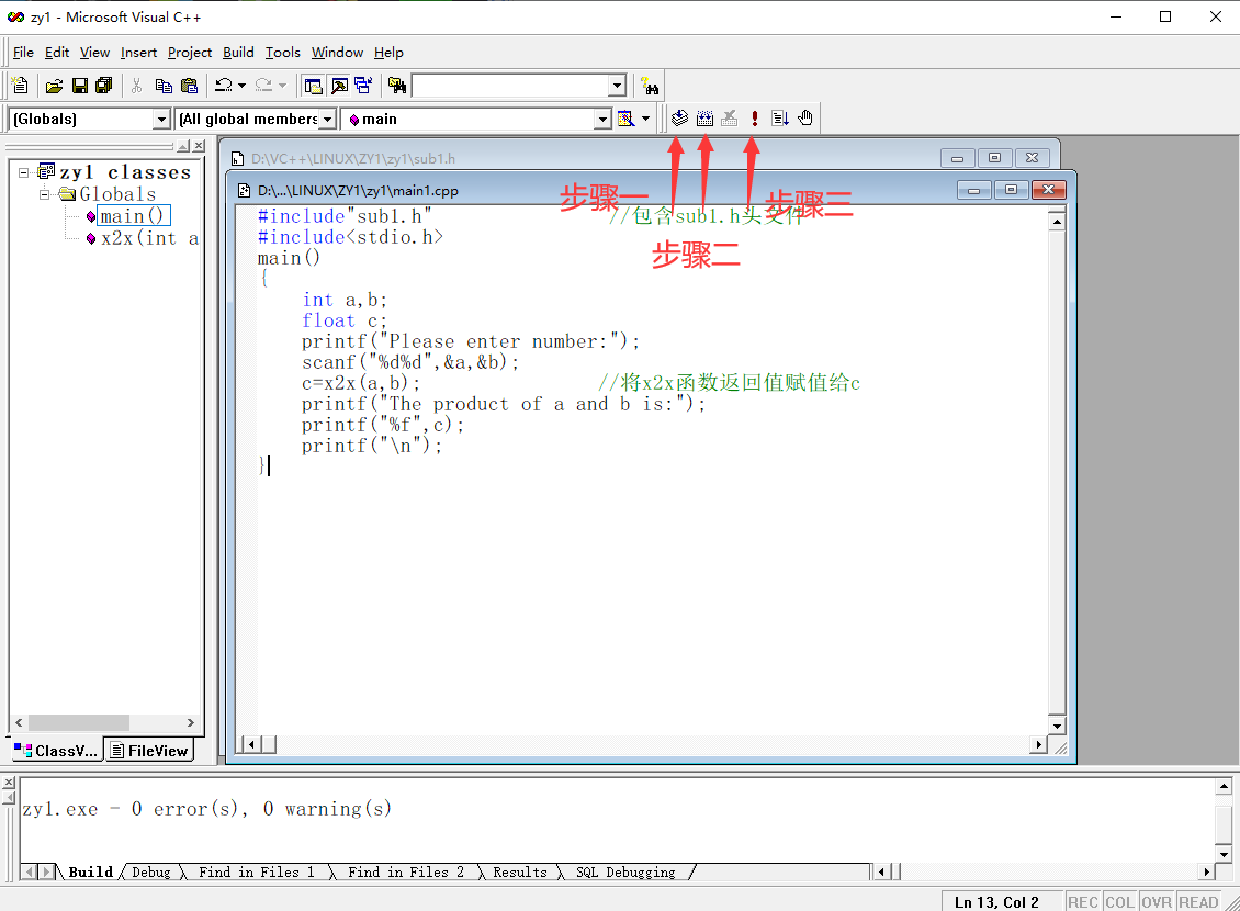 Linux和Windows系统下使用c语言编辑程序_c在linux与windows上编译-CSDN博客