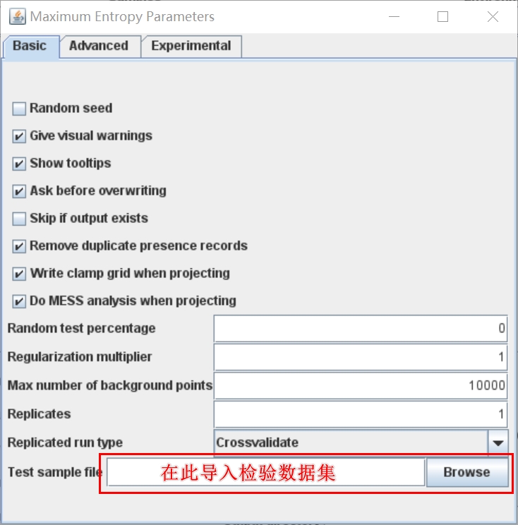 MaxEnt软件的使用_maxent3.4.4安装-CSDN博客