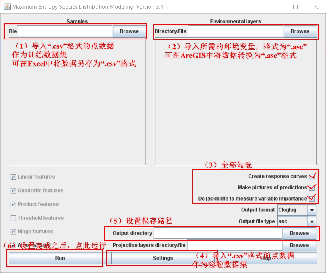 MaxEnt软件的使用_maxent3.4.4安装-CSDN博客