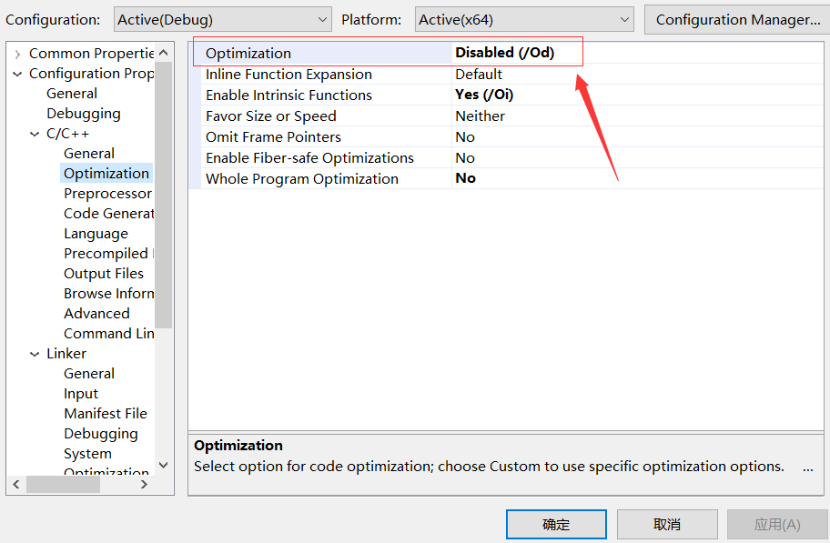 记个小坑——VS2008或者系列，Debug模式断点、调试信息异常_vs debug 控制台异常-CSDN博客
