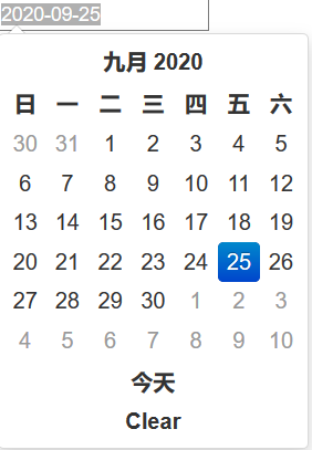 datetimepicker做日历_raddatetimepicker-CSDN博客