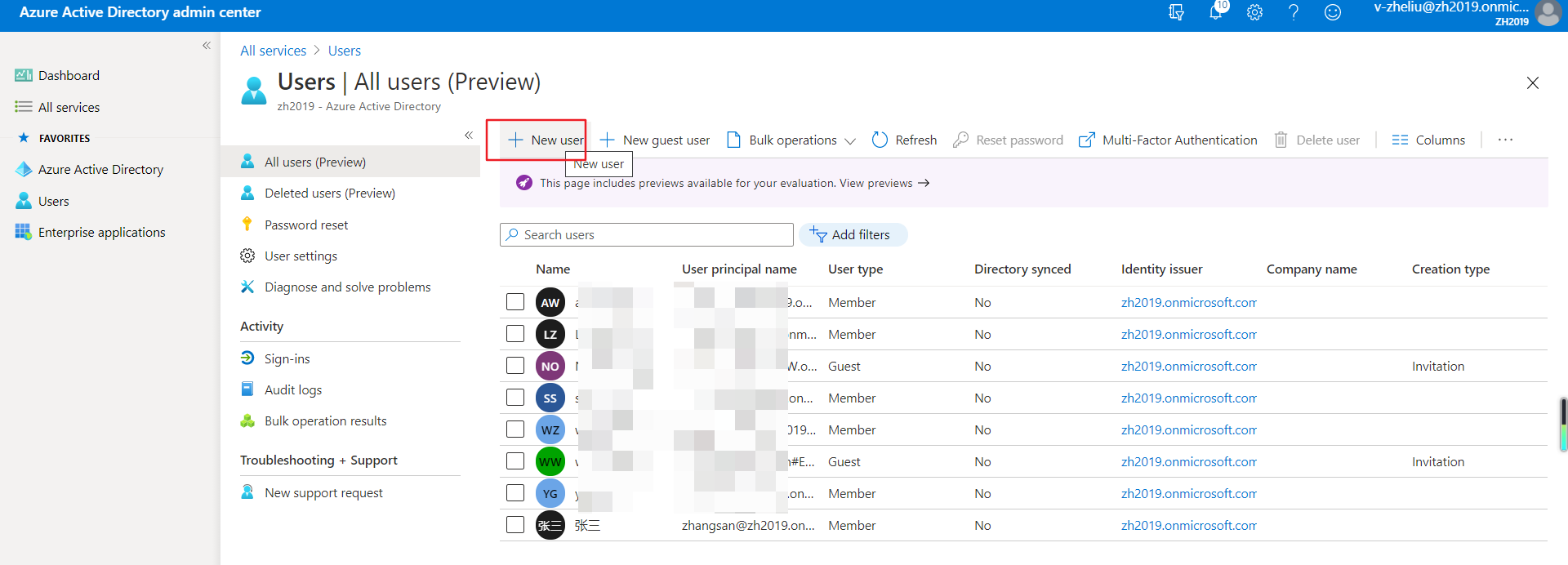 【Office 365】Guest用户（访客）访问并操作SharePoint online站点_guest登陆sharepoint-CSDN博客