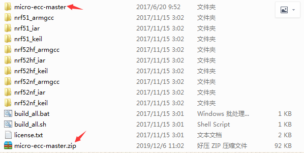 Nordic 52832 bootloader ”error: uECC.h: No such file or directory“ 解决方法-CSDN博客