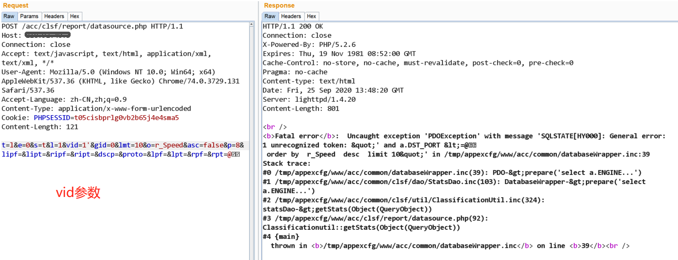 天融信TOPApp-LB负载均衡-2020HW_天融信负载均衡-CSDN博客