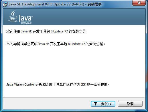 使用eclipse搭建android开发环境并编译运行helloworldeclipse Android Csdn博客 