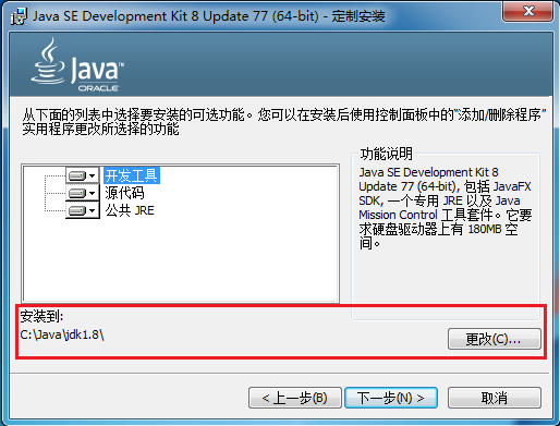 使用eclipse搭建android开发环境并编译运行helloworld Eclipse Android Csdn博客