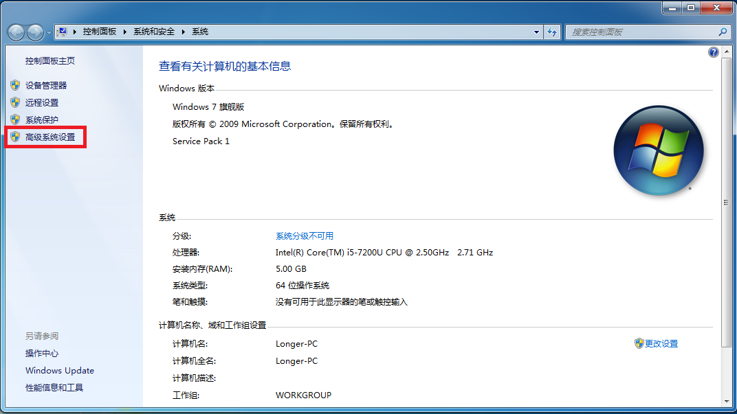 使用eclipse搭建android开发环境并编译运行helloworldeclipse Android Csdn博客 4435