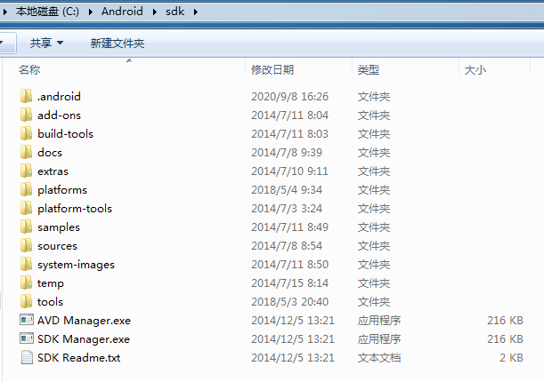 使用eclipse搭建android开发环境并编译运行helloworld Eclipse Android Csdn博客