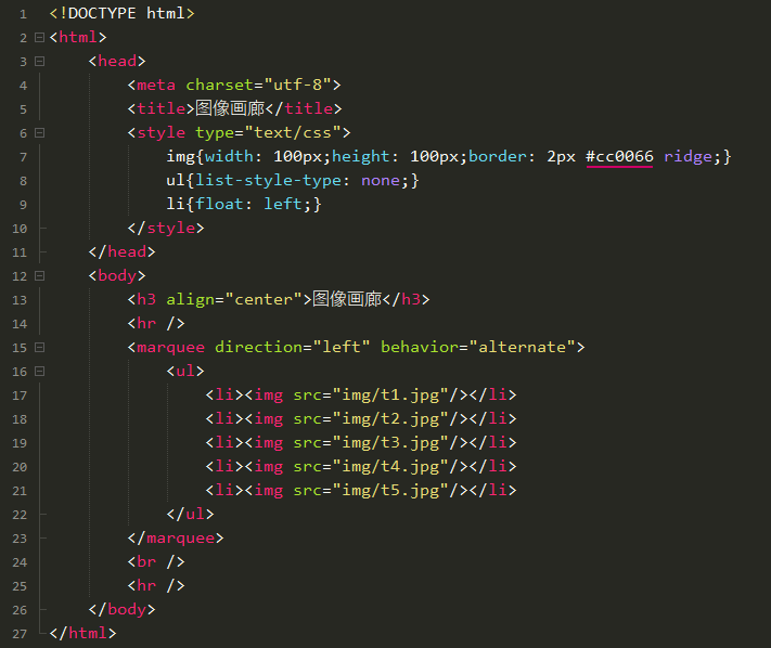 web前端开发技术（第3版）储久良著课后实验_设置图像相关对齐属性,编程实现如p88图6-10所示的效果。-CSDN博客