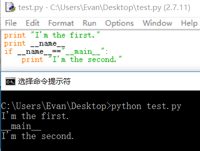 if __name__ == ‘__main__‘ 如何正确理解?_ifname==main是什么意思-CSDN博客