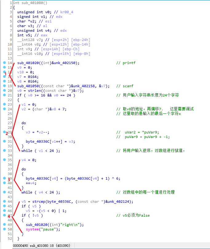 攻防世界Reverse进阶区-EasyRE-writeup_flag{np2nianxx1clgyvq50}-CSDN博客