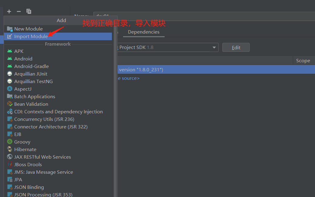 Package name ‘xxx‘ does not correspond to the file path ‘xxx‘_package name 'des' does not ...