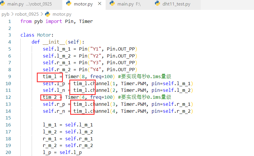 Micropython——报错解决：定时器相关报错：ValueError: Pin(B8) doesn‘t have an af for Timer(8)_valueerror ...