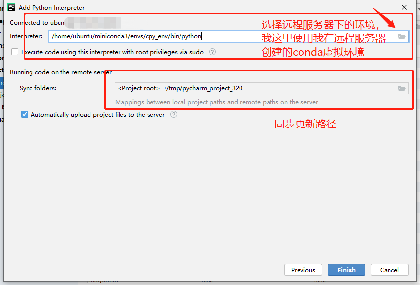 Xshell&pycharm连接远程服务器_为什么pycharm要用xshell-CSDN博客