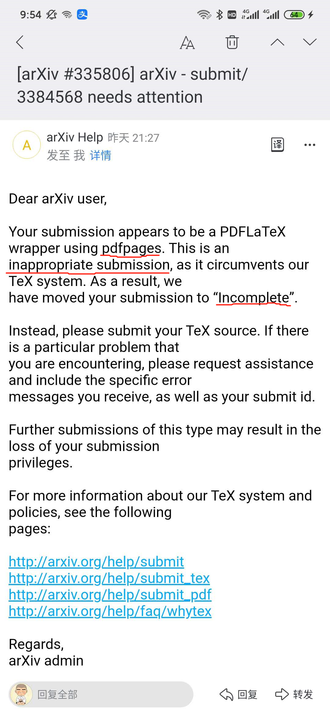 暴力上传latex生成的PDF到arXiv_arxiv on hold-CSDN博客