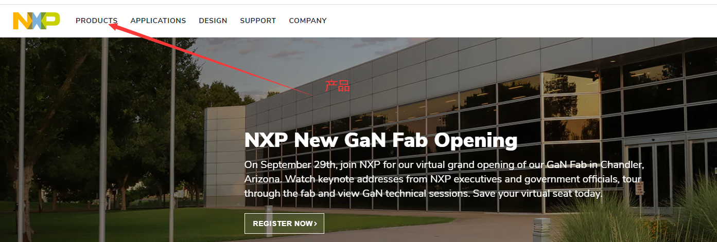 NXP I.MX6ULL芯片介绍以及资料的获取_imx6ull是什么芯片-CSDN博客