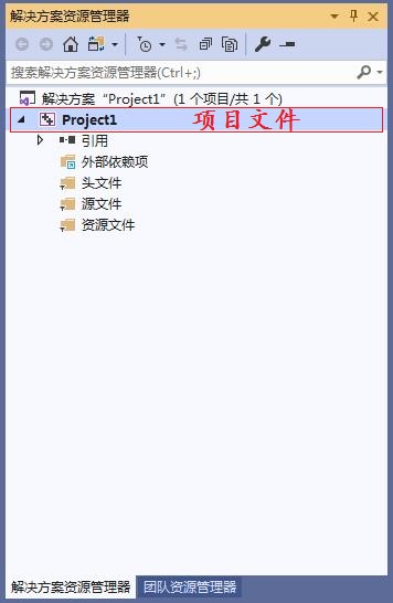 Visual Studio 2019 - “const char *“ 类型的实参与 “LPCWSTR“ 类型的形参不兼容_vs2019 c++ const char* 类型的实参与char ...