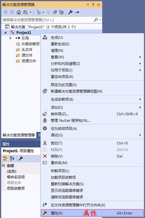Visual Studio 2019 - “const char *“ 类型的实参与 “LPCWSTR“ 类型的形参不兼容_vs2019 c++ const char* 类型的实参与char ...