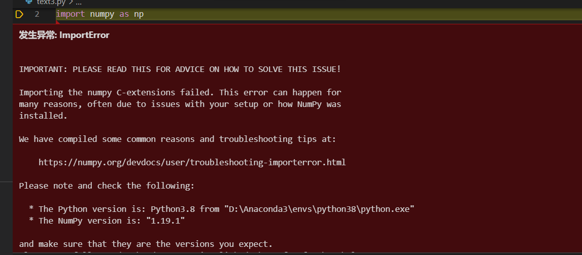 Pytorch和numpy安装（不实用系列）pytorch安装时collectnumpy Csdn博客 