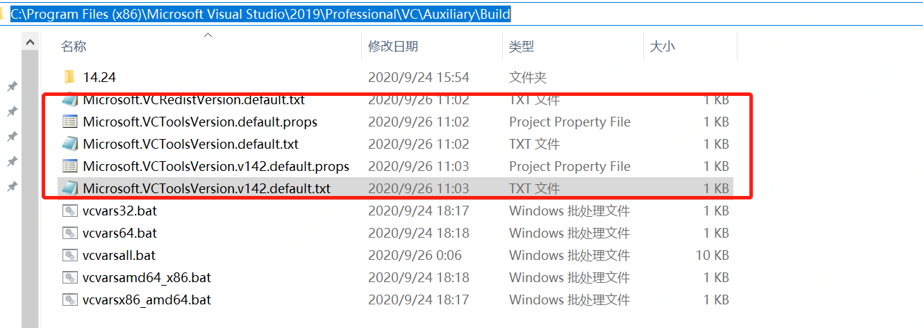 VS2019 MSVC 版本变更 14.27.29110 转 14.24.28314_vs2019 msvc版本-CSDN博客