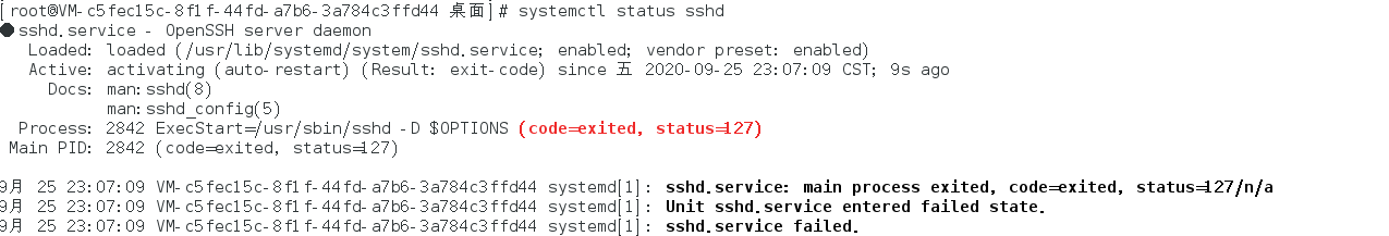 SELinux拦截sshd导致ssh连接失败的问题： {execmem}没有权限_查看selinux是否阻止了ssh-CSDN博客