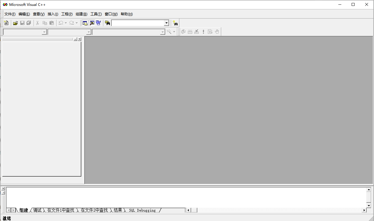 使用vc6.0 | Visual C++6.0创建MFC工程单文档、多文档、对话框界面_vc6.0 mfc-CSDN博客