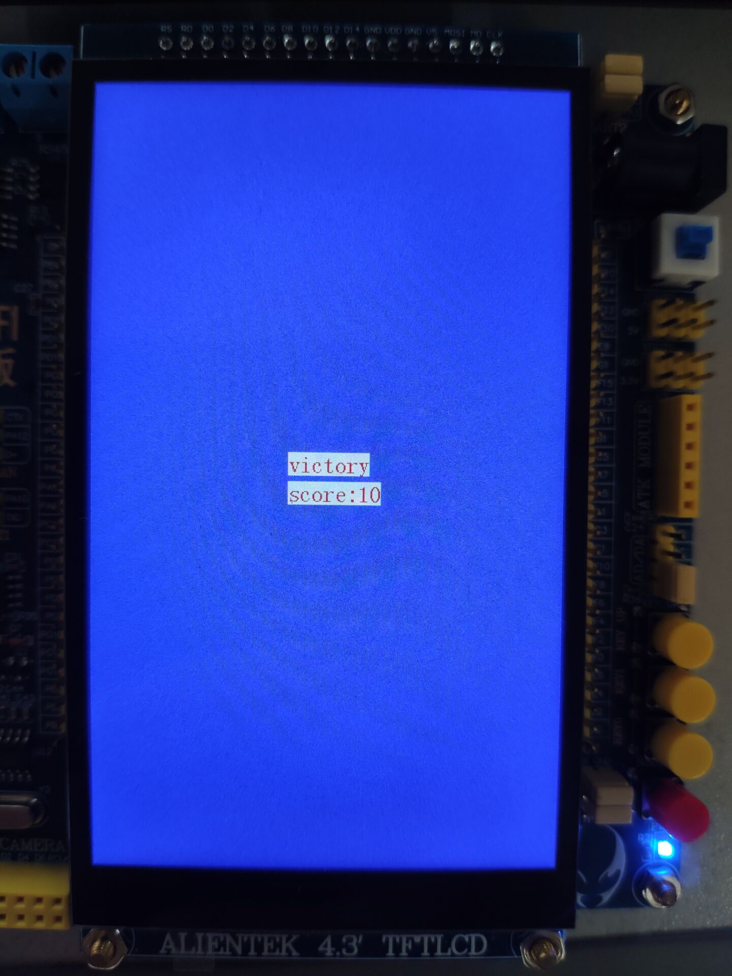 基于stm32的贪吃蛇小游戏stm32液晶简单贪吃蛇 Csdn博客 