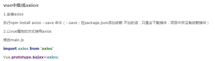 Springbootvue实现文件的上传下载(含多文件、文件夹)springbootvue实现文件的上传下载含多文件、文件夹 Csdn博客 9375