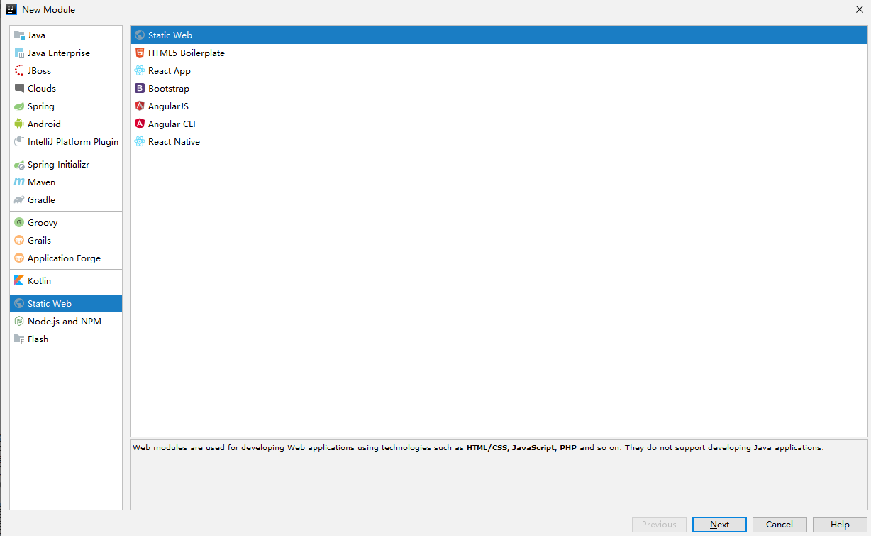 IDEA的介绍基础运用和优化还有各种功能（超级全！！多图！！）_idea请详细描述方法的功能与意图-CSDN博客