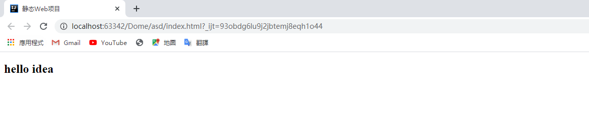 IDEA的介绍基础运用和优化还有各种功能（超级全！！多图！！）_idea请详细描述方法的功能与意图-CSDN博客