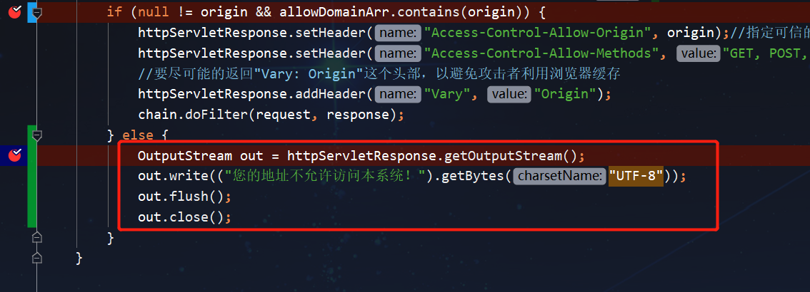 Cannot call sendError() after the response has been committed-CSDN博客
