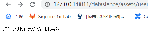 Cannot call sendError() after the response has been committed-CSDN博客