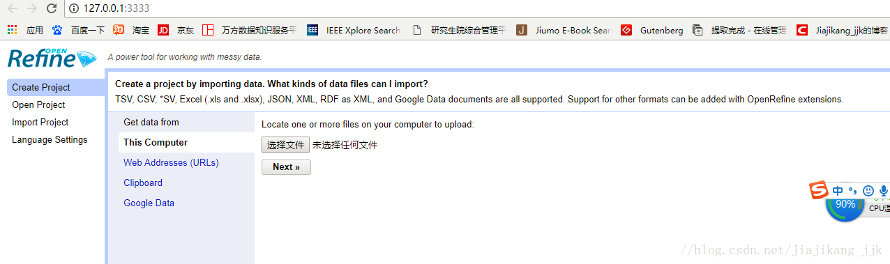 使用OpenRefine清洗数据实例_openrefine可以对列名称重命名。()a对b错-CSDN博客