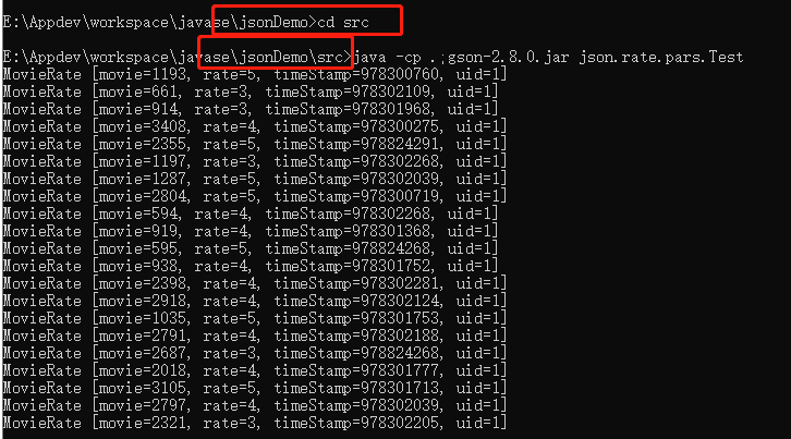 解析json文件，在命令提示符中编译运行_.json文件可以直接编译吗-CSDN博客