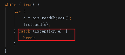 使用对象操作输入流ObjectInputStream遇到EOFException异常_objectinputstream eof-CSDN博客