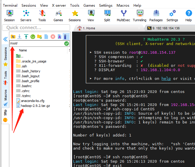 Hadoop的完整安装（以及网盘资料）_hadoop-2.9.2.tar.gz百度网盘-CSDN博客