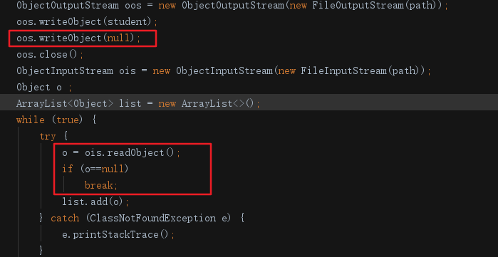 使用对象操作输入流objectinputstream遇到eofexception异常 Objectinputstream Eof Csdn博客