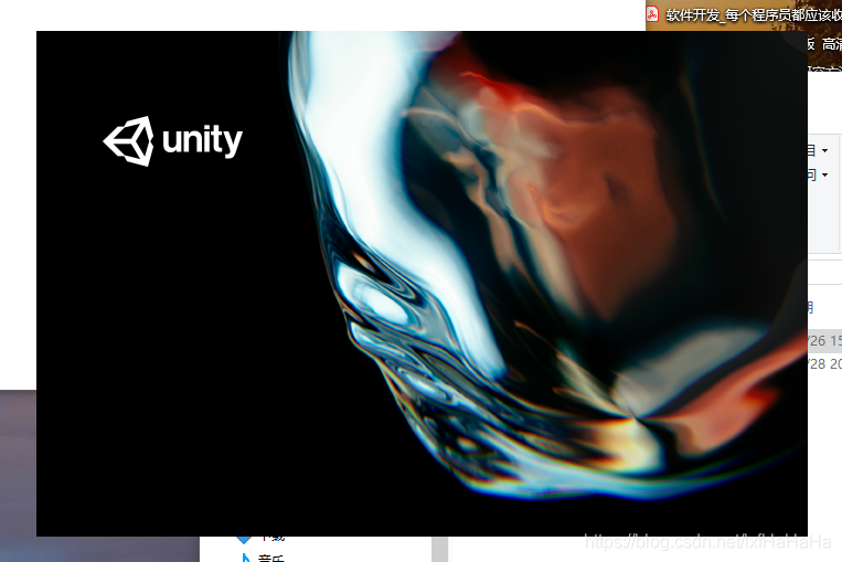 Unity项目启动不了,闪退回unityhub界面unity20 打开19版本的工程文件 闪退 Csdn博客