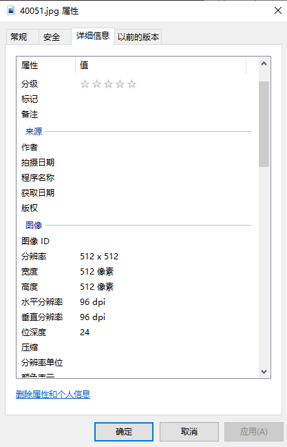 8-bit, 16-bit, 24-bit, 32-bit image display principle and comparison ...