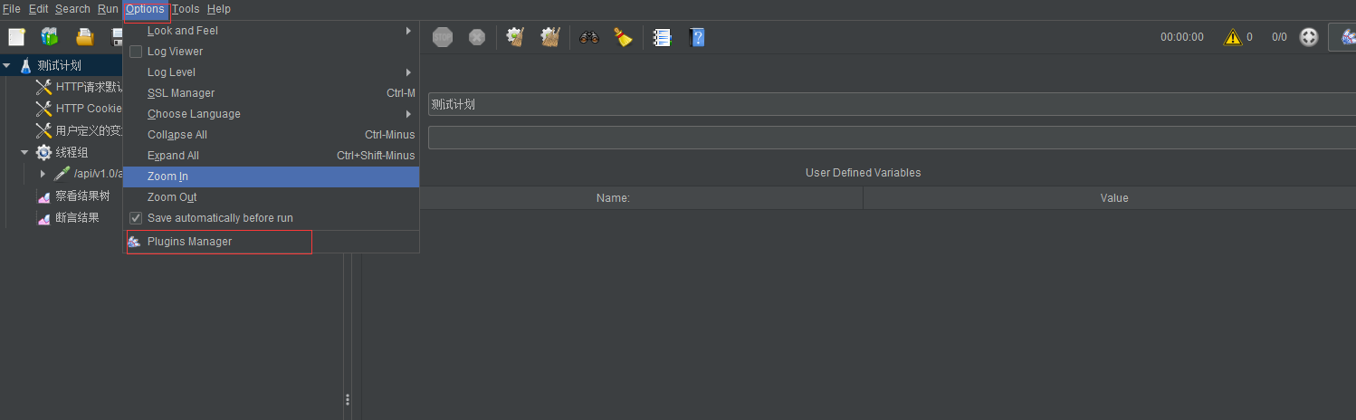【问题集锦】【Jmeter】打开jmeter脚本时报如下错:problem loading XML from: CannotResolveClassException-CSDN博客