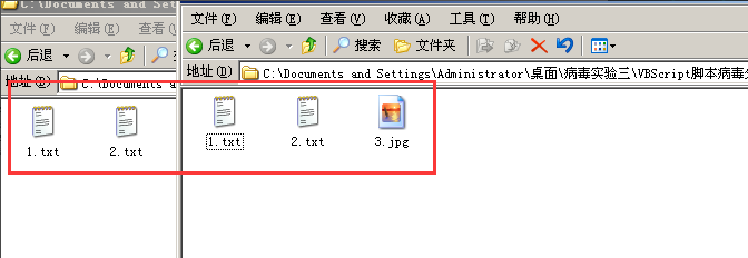 实验四-VBScript脚本病毒分析与清除_vbscrpt文件操作-CSDN博客