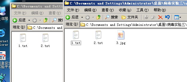 实验四-VBScript脚本病毒分析与清除_vbscrpt文件操作-CSDN博客