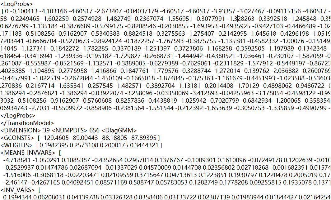 语音识别实践、Kaldi下跑清华30小时例程（thchs30）笔记-CSDN博客